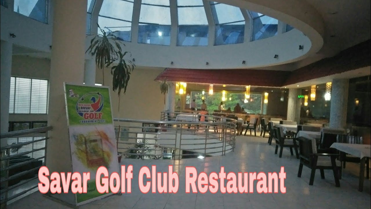 Savar Golf Club Restaurant - YouTube