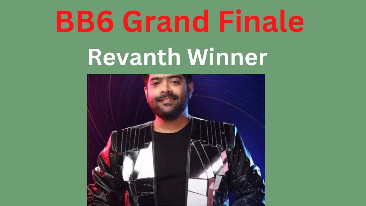 Bigg Boss 6 Telugu | BB6 Grand Finale Revanth Winner | Nagarjuna ...