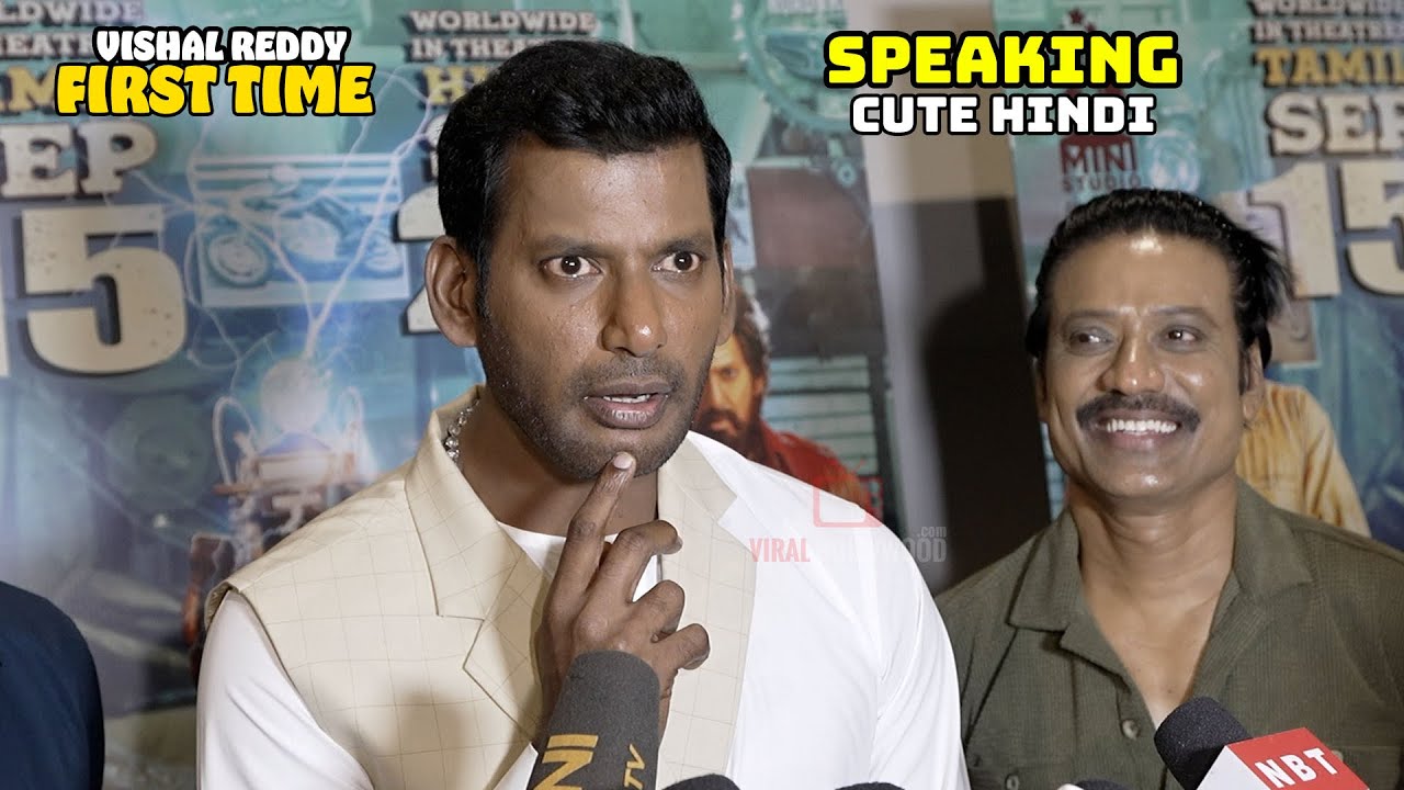 When South Star Vishal Krishna Reddy Speaking FIRST TIME Hindi | Mark ...
