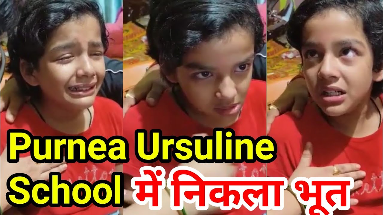 bacche per aaya school ke sister ka bhoot | ursuline convent purnea ka viral video | Deshi ...