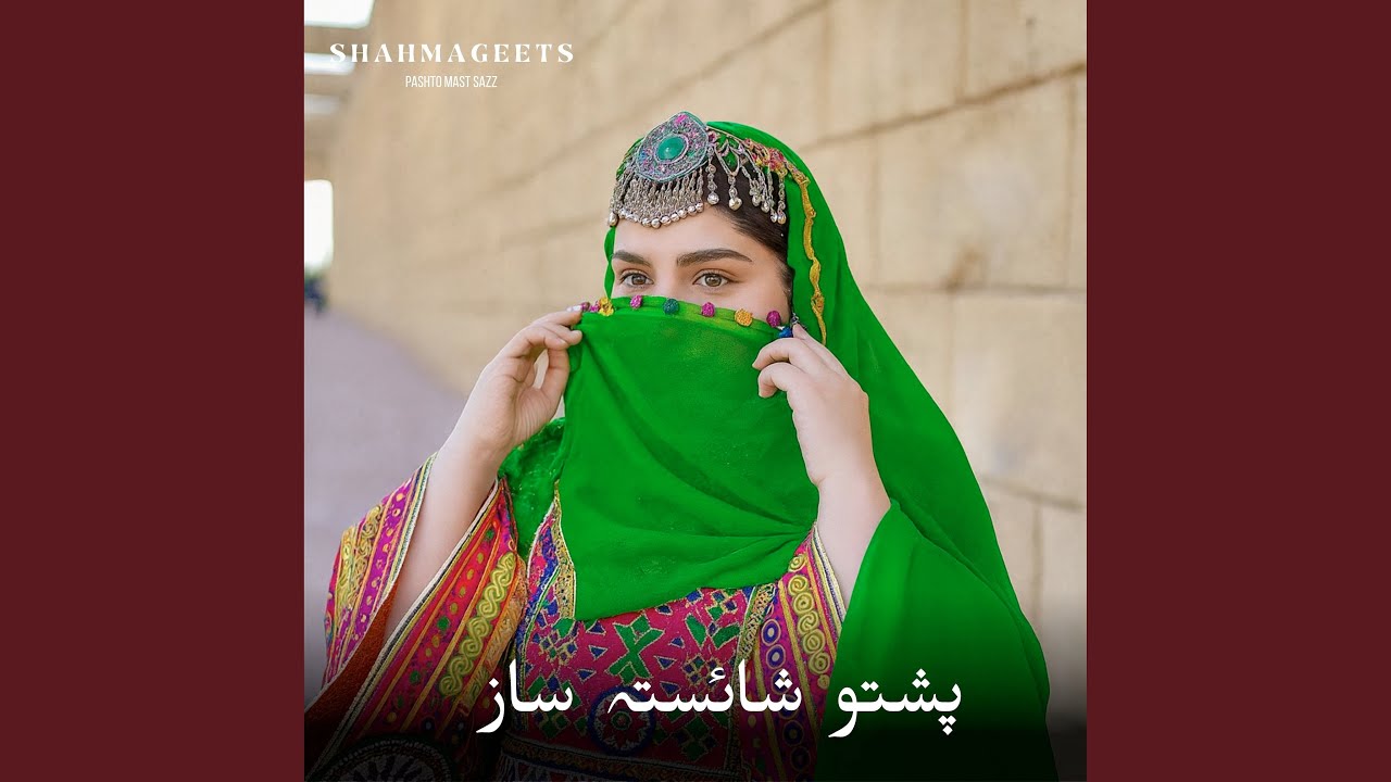 Pashto Mast Sazz - YouTube