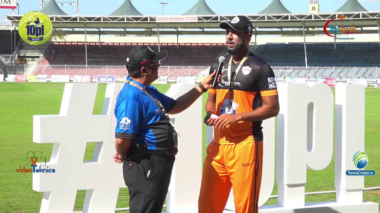 RAHIL SHAIKH SPEECH | 10pl Live 2018 | sharjah | Dubai - YouTube