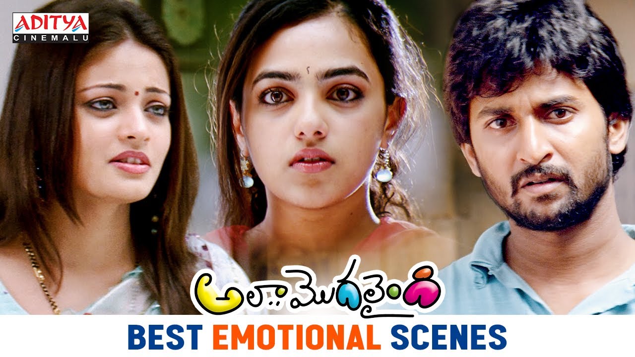 Ala Modalaindi Emotional Scenes | Telugu Movies | Nani, Nithya Menon ...