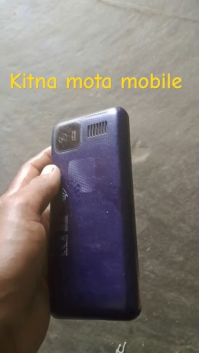 purana model ka khatarnaak mobile#shortvideo #viral - YouTube