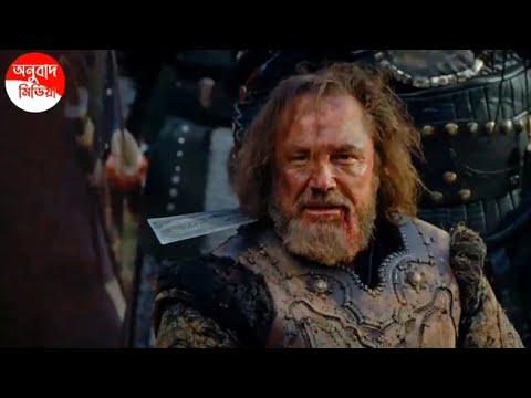 The Death of Oktem Bey | kurulus osman | Death of olof - YouTube