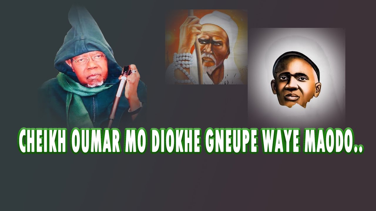 🔴CHEIKH OUMAR ET MAODO LOU AMESOLO ( AL AMINE RTA ) - YouTube