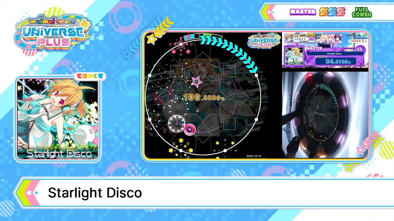 [maimai でらっくす UNiVERSE PLUS] Starlight Disco (でらっくす) MAS 100.1188% FC - YouTube