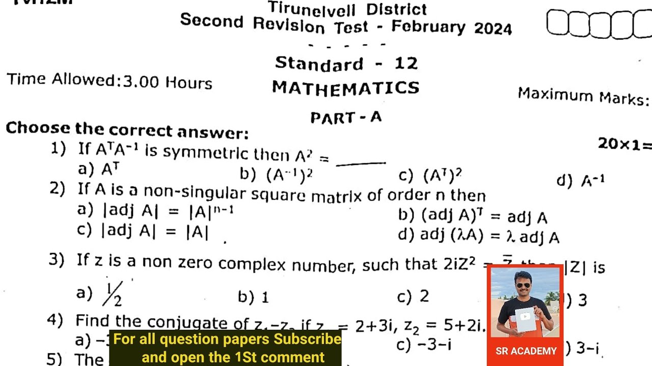 12th maths 2nd revision exam original question paper 2024|model 2025 ...