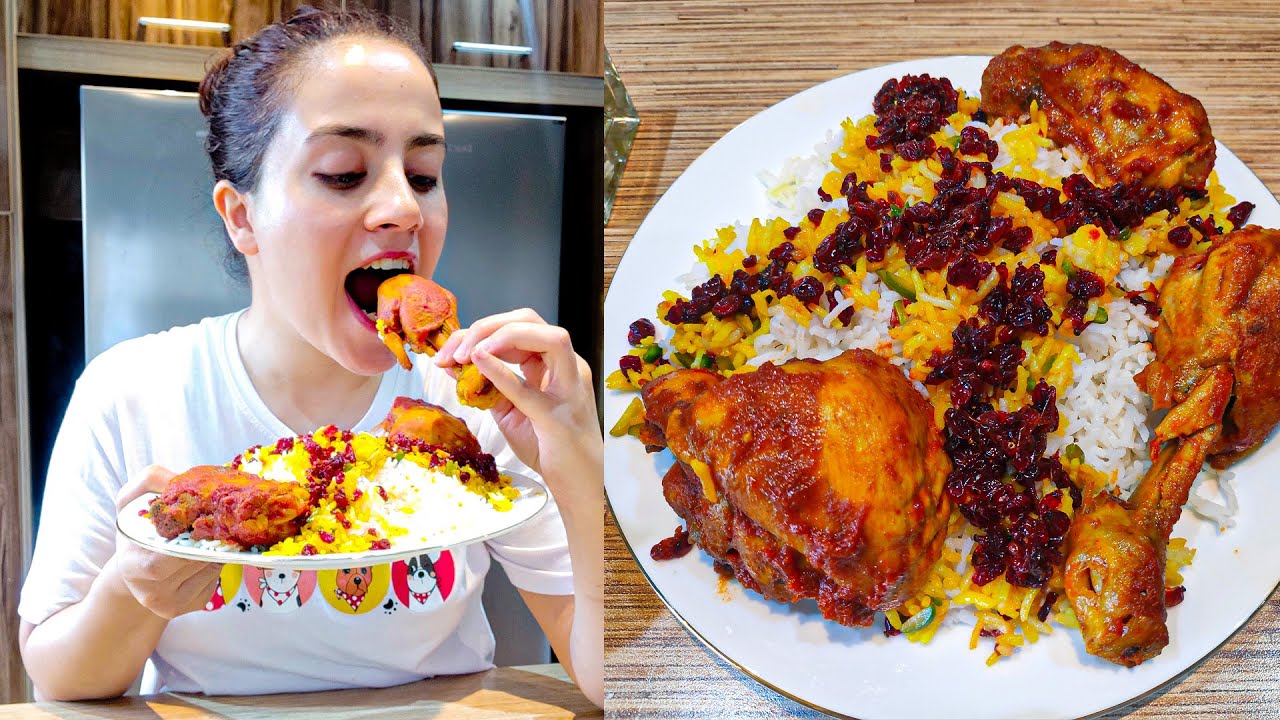 How To Make Iranian Barberry Rice With Chicken !!! - YouTube