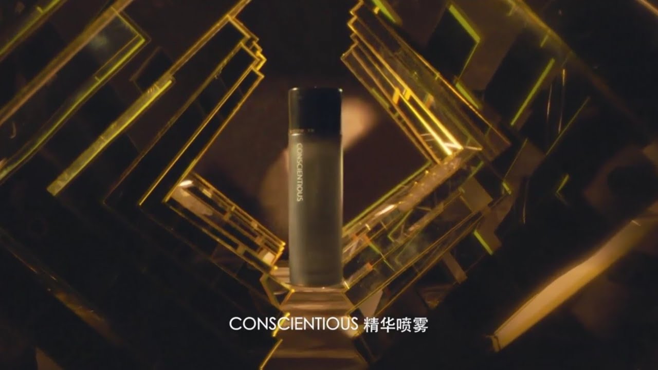 RIWAY CONSCIENTIOUS 精華噴霧 FOR HIM - YouTube