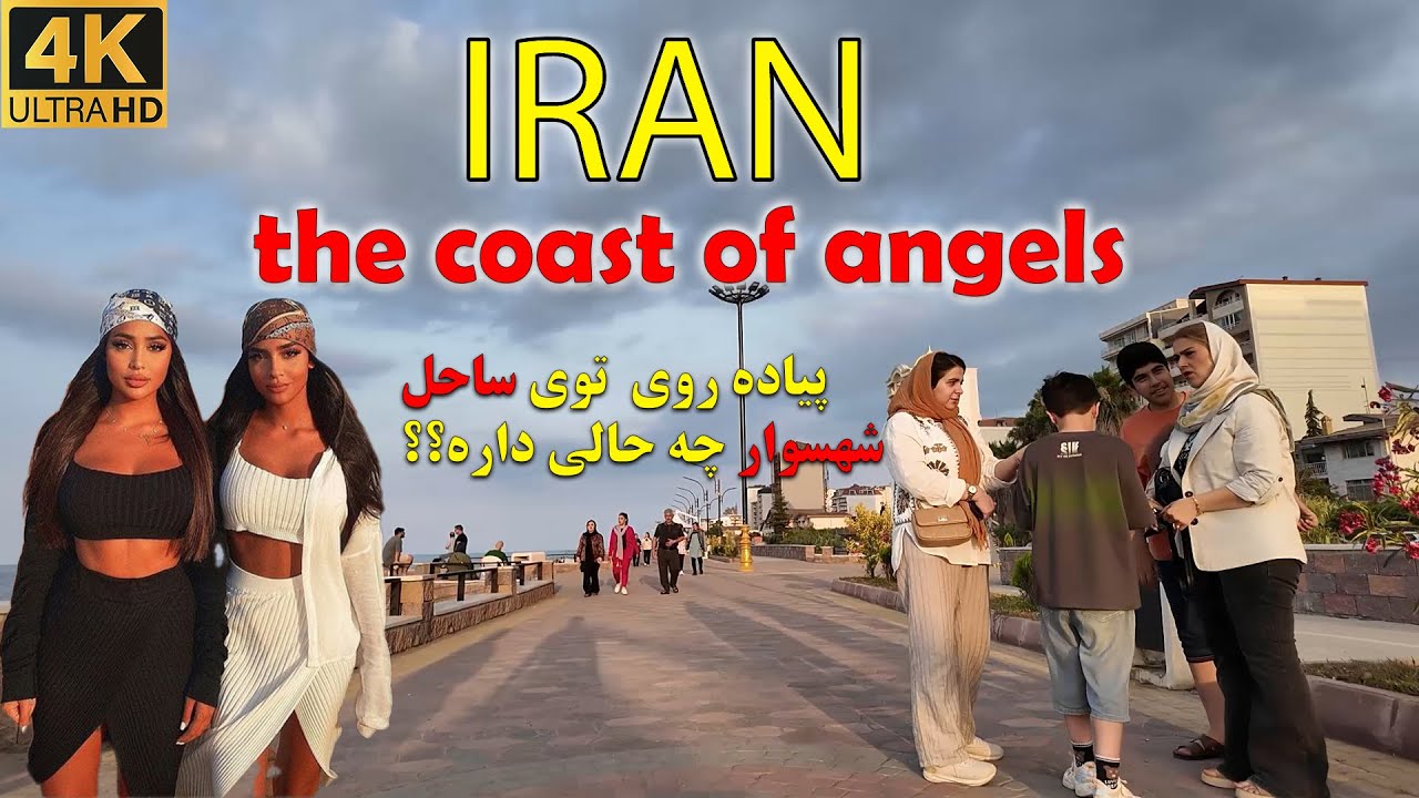 Mystery Unfolds: Explore The Secrets Of Iran's Caspian Sea Coast In ...