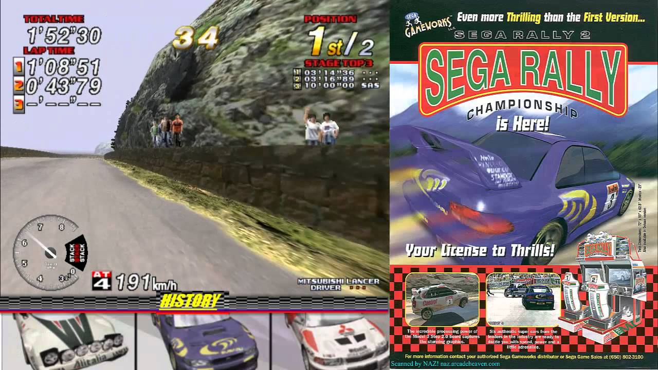 Arcade Racing History: Sega Rally 2 Arcade Version - YouTube