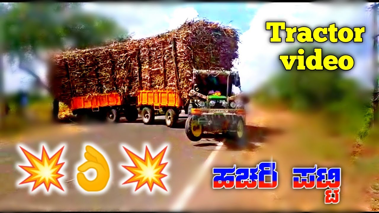 ಸುಣಧೋಳಿ ಫುಲ್ | full gadi john deere | tindi tagiti ni - YouTube