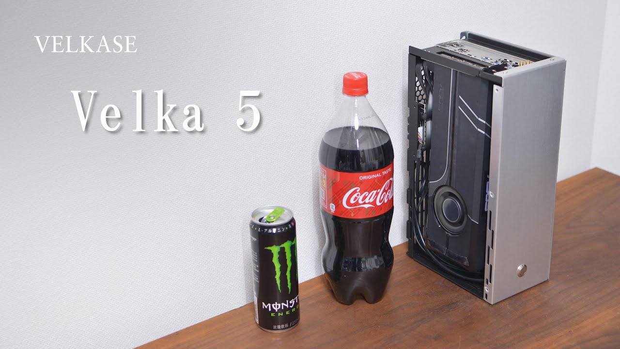 超コンパクトなPCケース VELKASE Velka5 - YouTube