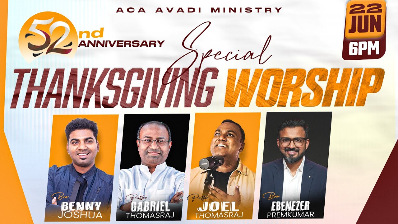 LIVE | Thanksgiving Service - 52 Years of Grace | ACA Church Avadi - YouTube