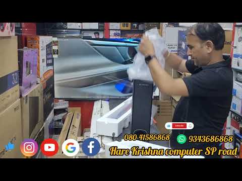 sound bar zebronics. Hare Krishna Computers Wholesale Studio of Cctv Acce.M:9343686868 - YouTube