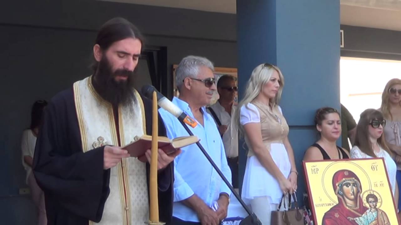 Αριστοτελειο - YouTube