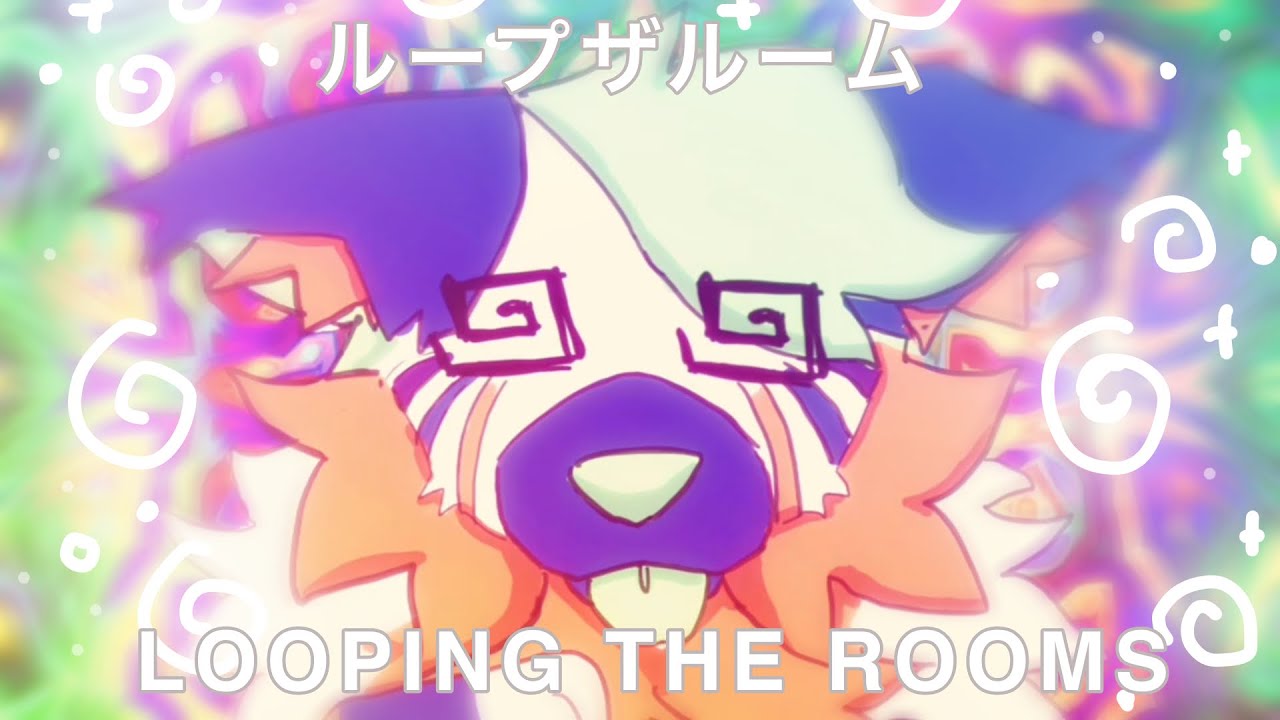 Looping The Rooms Rusino Animation Youtube 3065