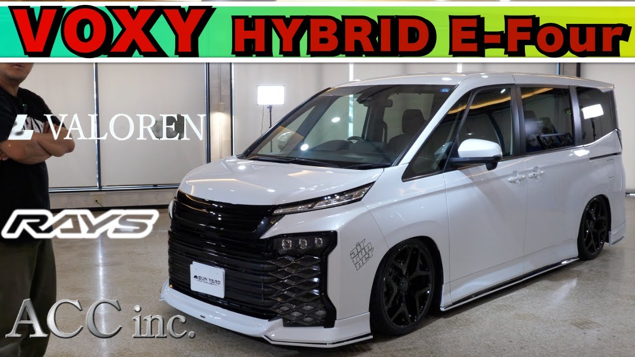 【新型ヴォクシーSZ e-four】カスタム好き必見！VOXY SZ E-four中古車紹介 | 1万キロ走行 | エアロ、エアサス、ホイールで輝くヴォクシー、225/35−19仕様 ...