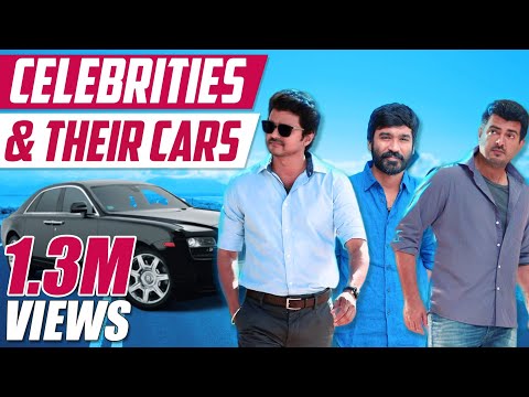 Tamil Film Stars and Their Cars | RAJINI |AJITH |VIJAY | SURYA | KICHDY ...