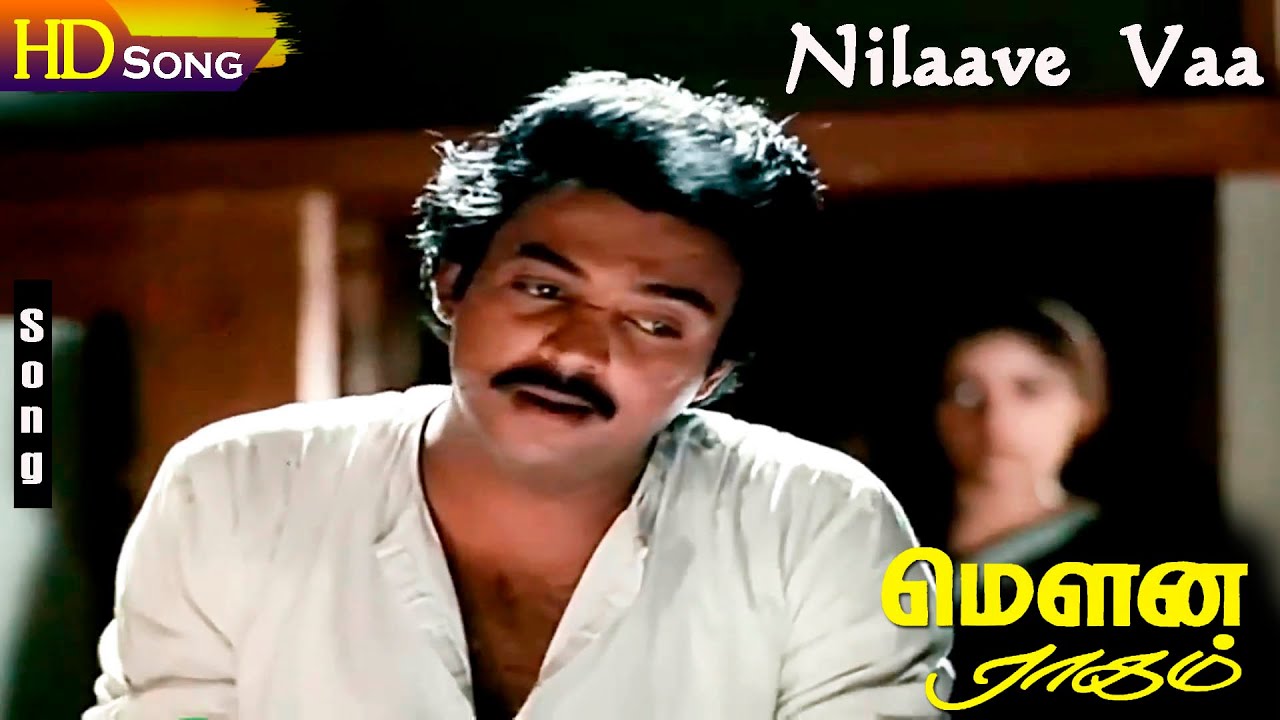 Nilaave Vaa HD - S. P. Balasubrahmanyam | Ilaiyaraaja | Mohan | Revathi ...