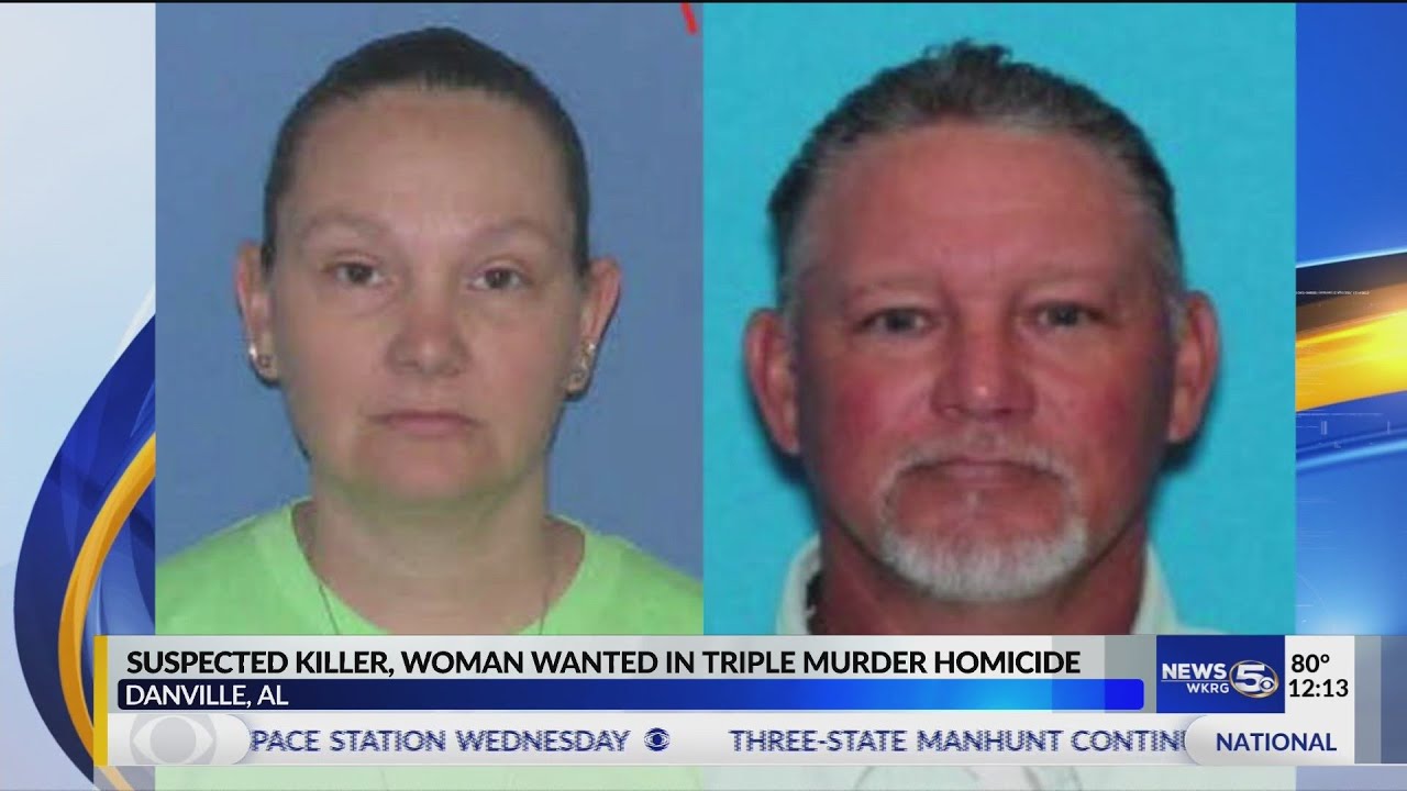 Decatur suspects at large - YouTube