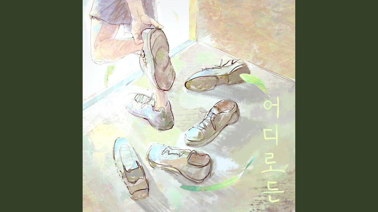 wherever (feat. Jeon min ju) - YouTube