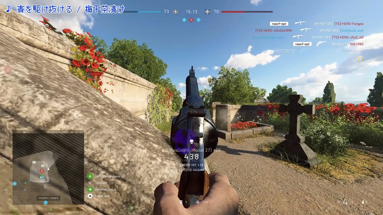 Model 27, BFV PC - YouTube