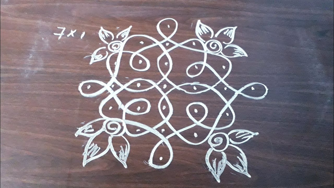 7×1 muggulu|melikala muggulu|daily simple melikala muggulu|beautiful 🌺 ...