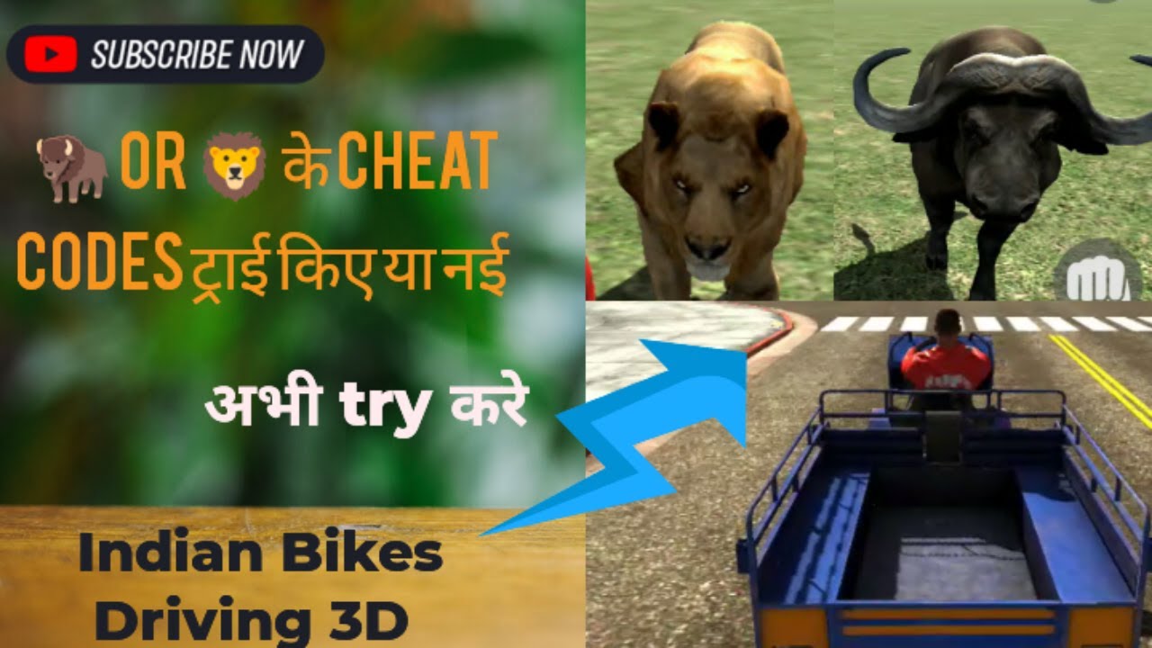 New updated Tractor , Buffalo , Lion on Indian Bike Driving 3D - YouTube