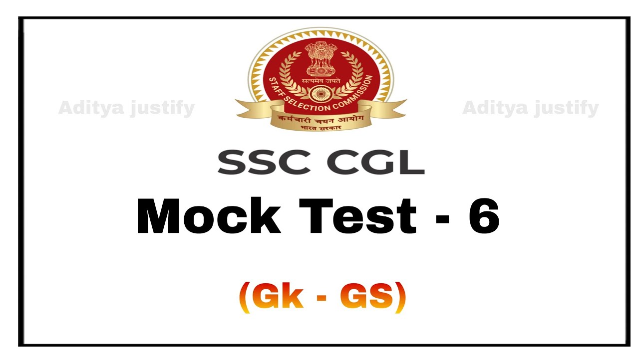 Ssc mock test - 6 | ssc mock test 2024 | ssc mock test in Hindi | ssc ...