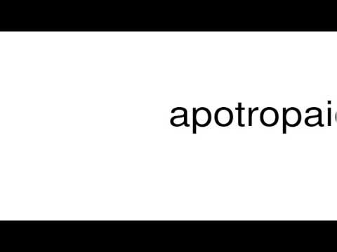 How to pronounce apotropaion - YouTube
