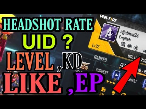 Total Gaming Free Fire Uid || Total Gaming Free Fire Id || Garena Free ...