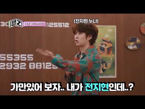 Mijoo And Heechul Fighting For Jun Ji Hyun Cf /Production Z