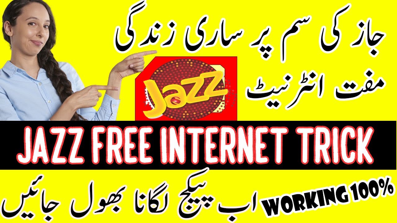 Use Free Internet on Jazz Sim 100% Working trick - YouTube
