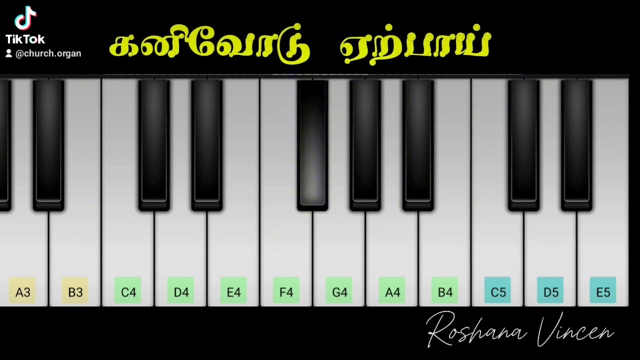 கனிவோடு ஏற்பாய் | R C SONGS TAMIL Keyboard notes Tutorials தமிழ் ...