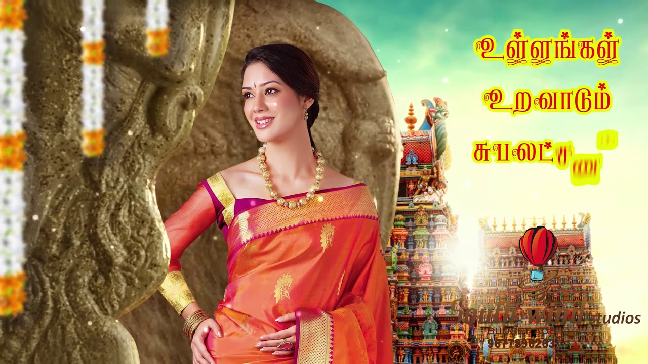 Ponvelan pattu mahal Jingle - South Wind Studios - YouTube