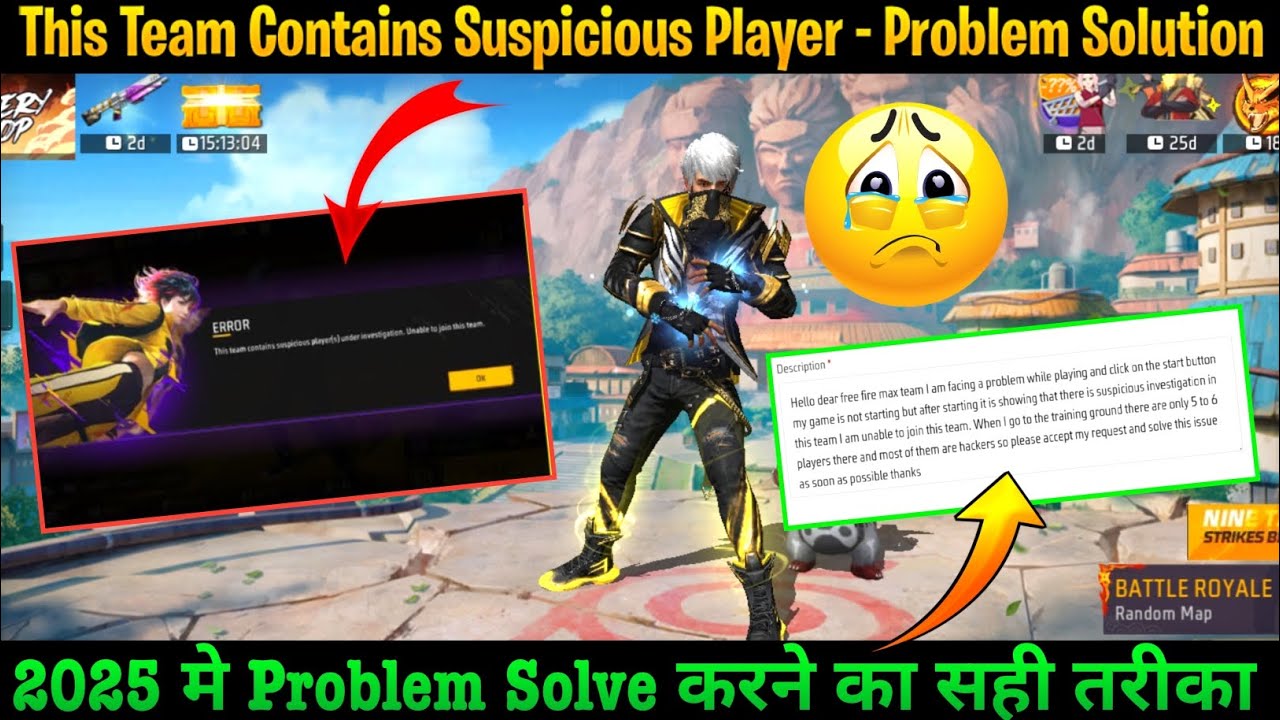 Error This Team Contains Suspicious (Players) Under Investigation ...