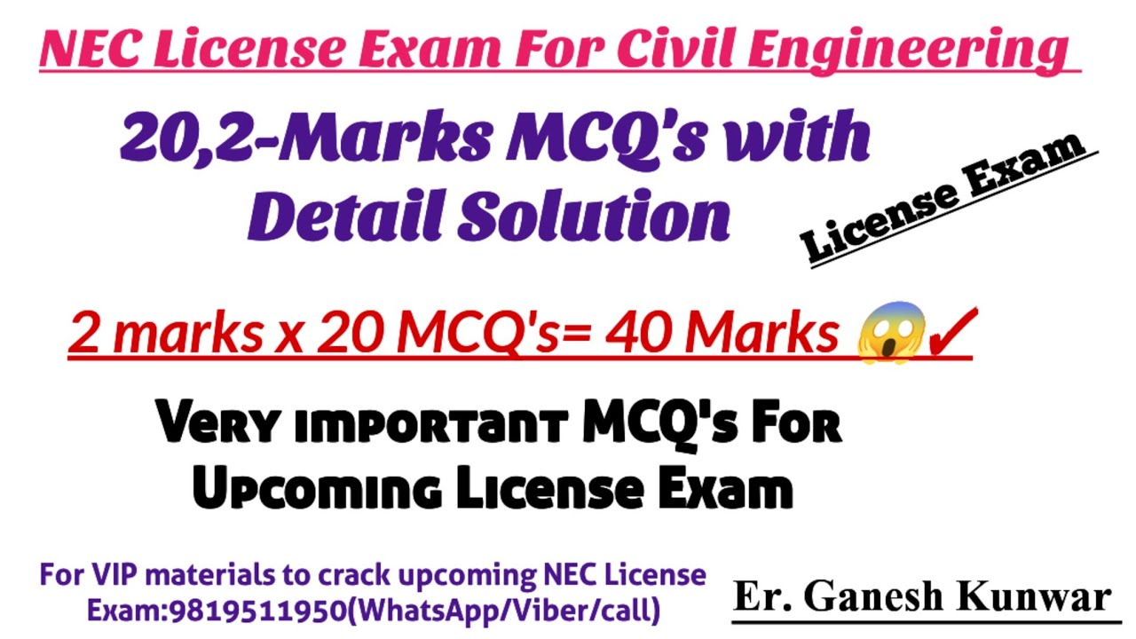 Part-1||NEC License Exam||20 VIP 2 Marks MCQ's with Detail Solution ...