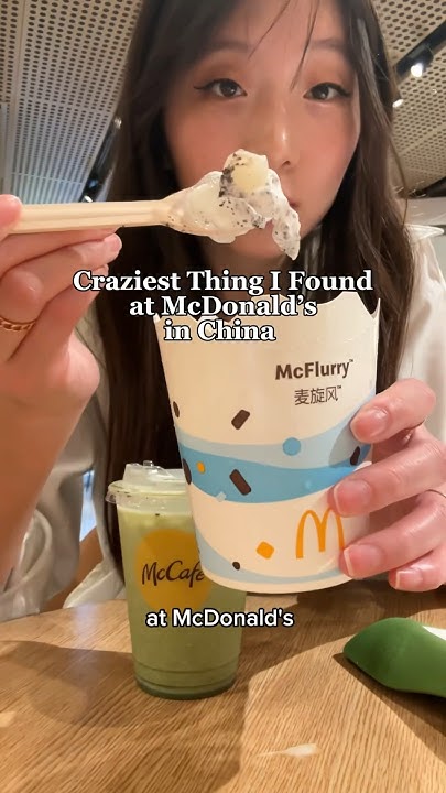 Exercise Bikes at McDonald’s in China?! - YouTube