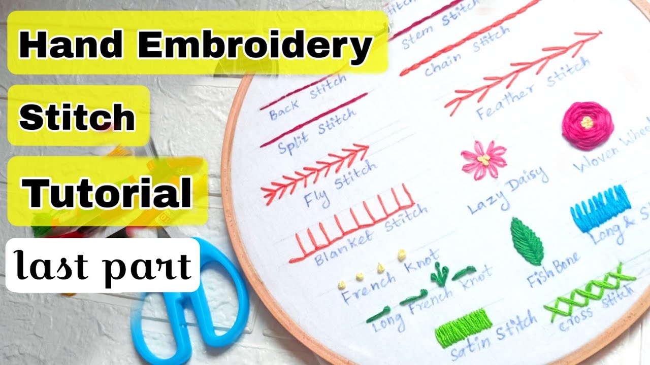 class 4 - இலவச Hand embroidery stitching பயிற்சி hand embroidery stitch ...