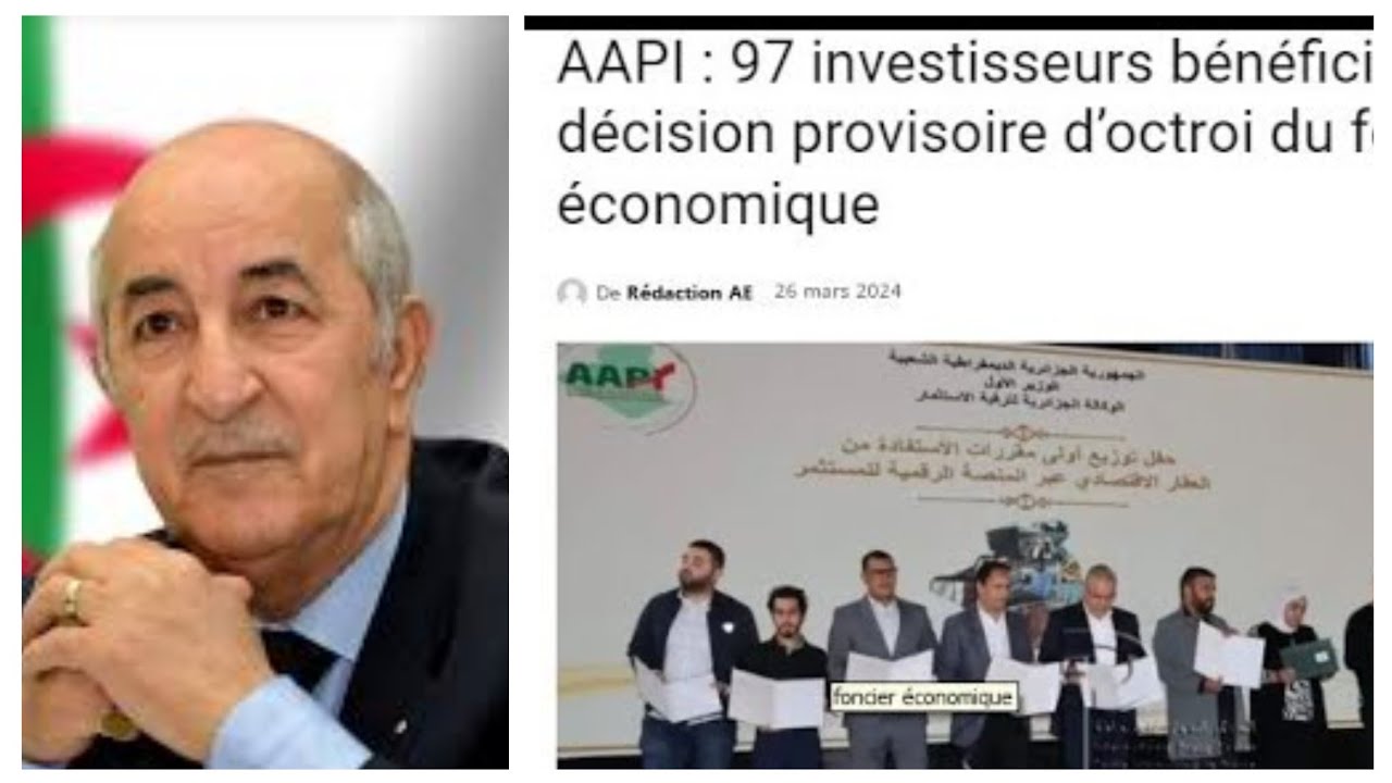 Algérie: AAPI 6103 projets d'investissements 2022 a 2024 - YouTube
