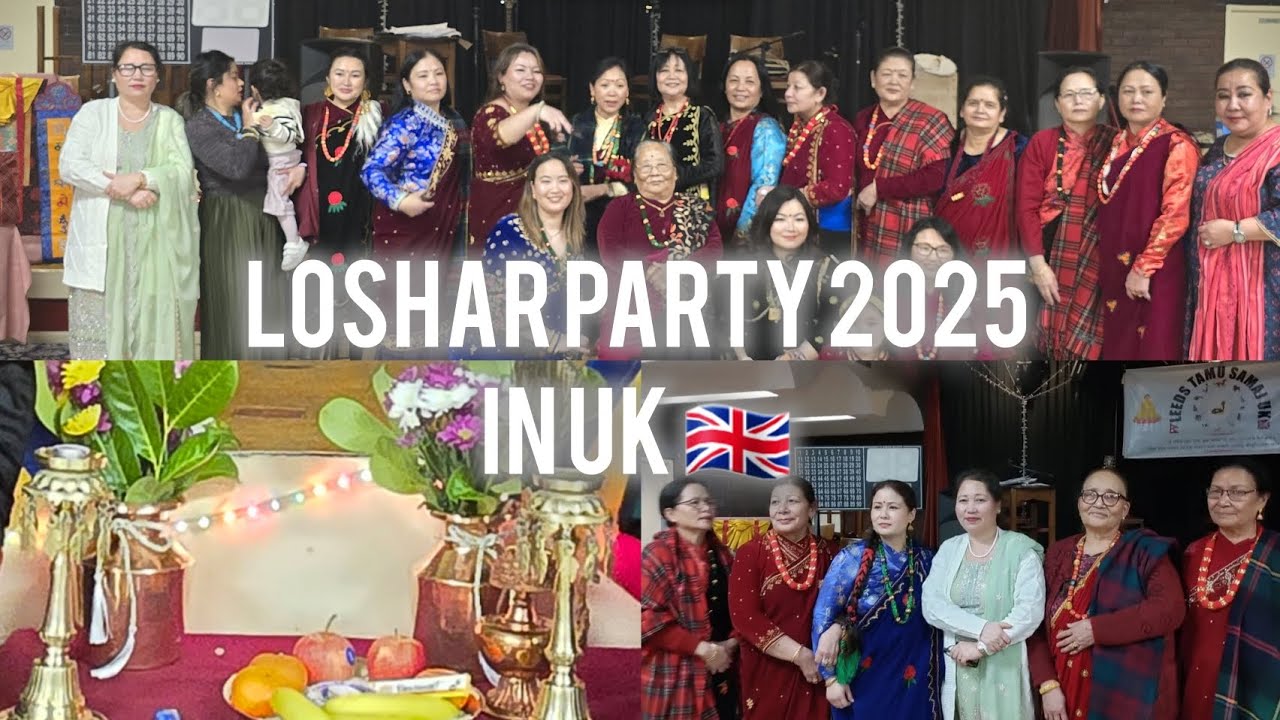 Loshar party 2025 ️ in uk 🇬🇧| love you jindagi ️ ️🙏🏻🙏🏻🇬🇧🇬🇧🇳🇵🇳🇵 - YouTube
