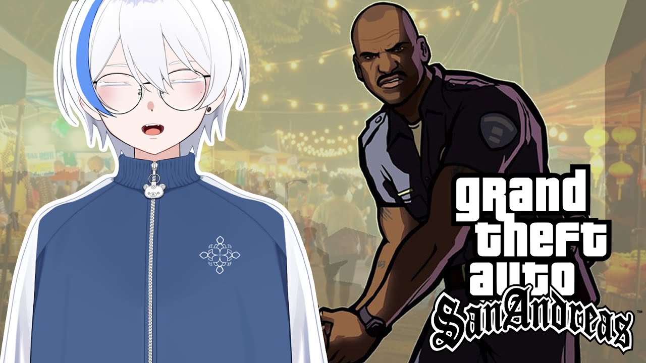 【GRAND THEFT AUTO: SAN ANDREAS】 LISTRIK BAPUK, NYICIL 100% AJA DAH ...