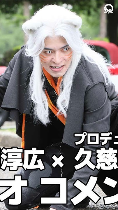 Bun Orange Masa Lalu Genba Bureki Boonboomger Adalah Pangeran Alien