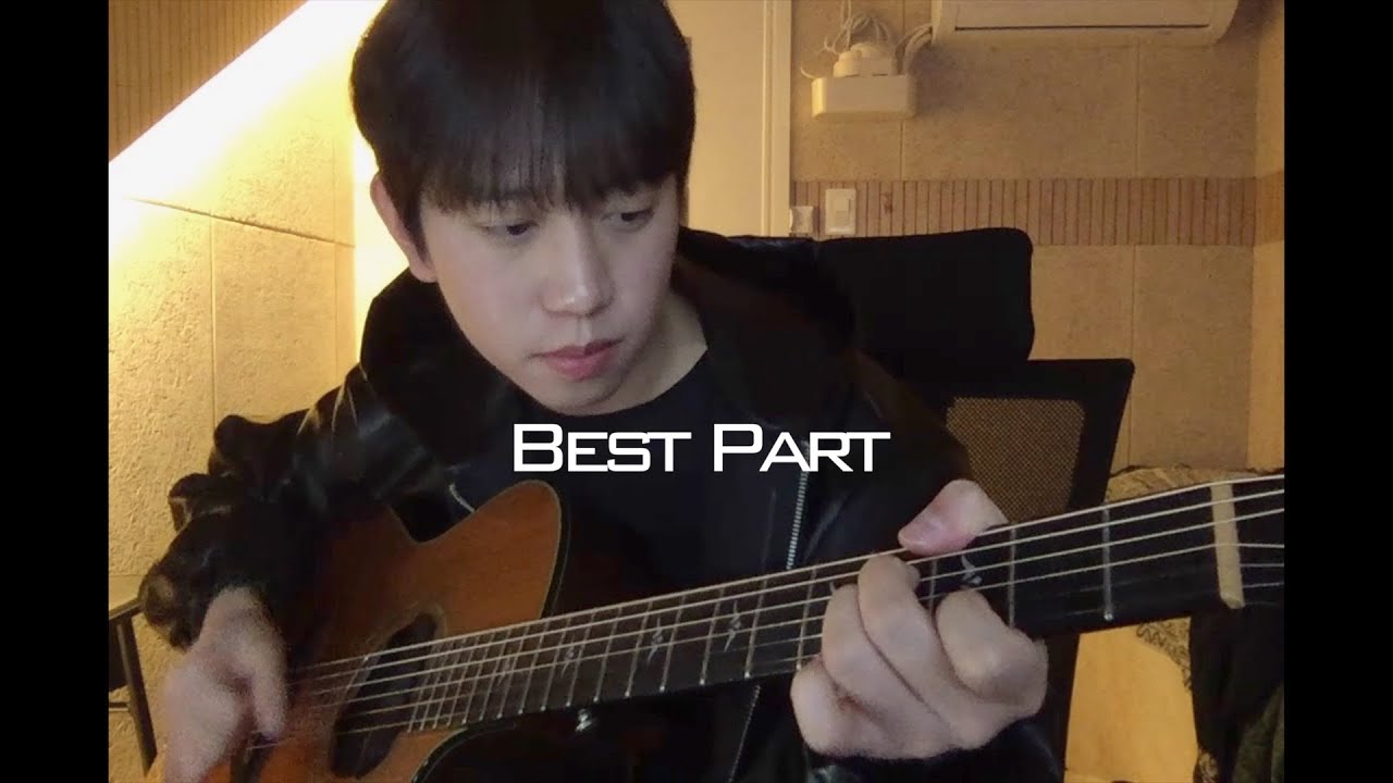 『H.E.R. - Best Part (Ft. Daniel Caesar)』 Fingerstyle Guitar Cover - YouTube