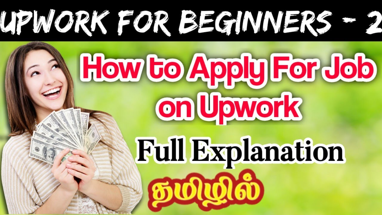 Upwork Site Job Apply How To Apply For Job On Upwork SriLanka Upwork Site Job Apply How To Apply For Job On Upwork SriLanka