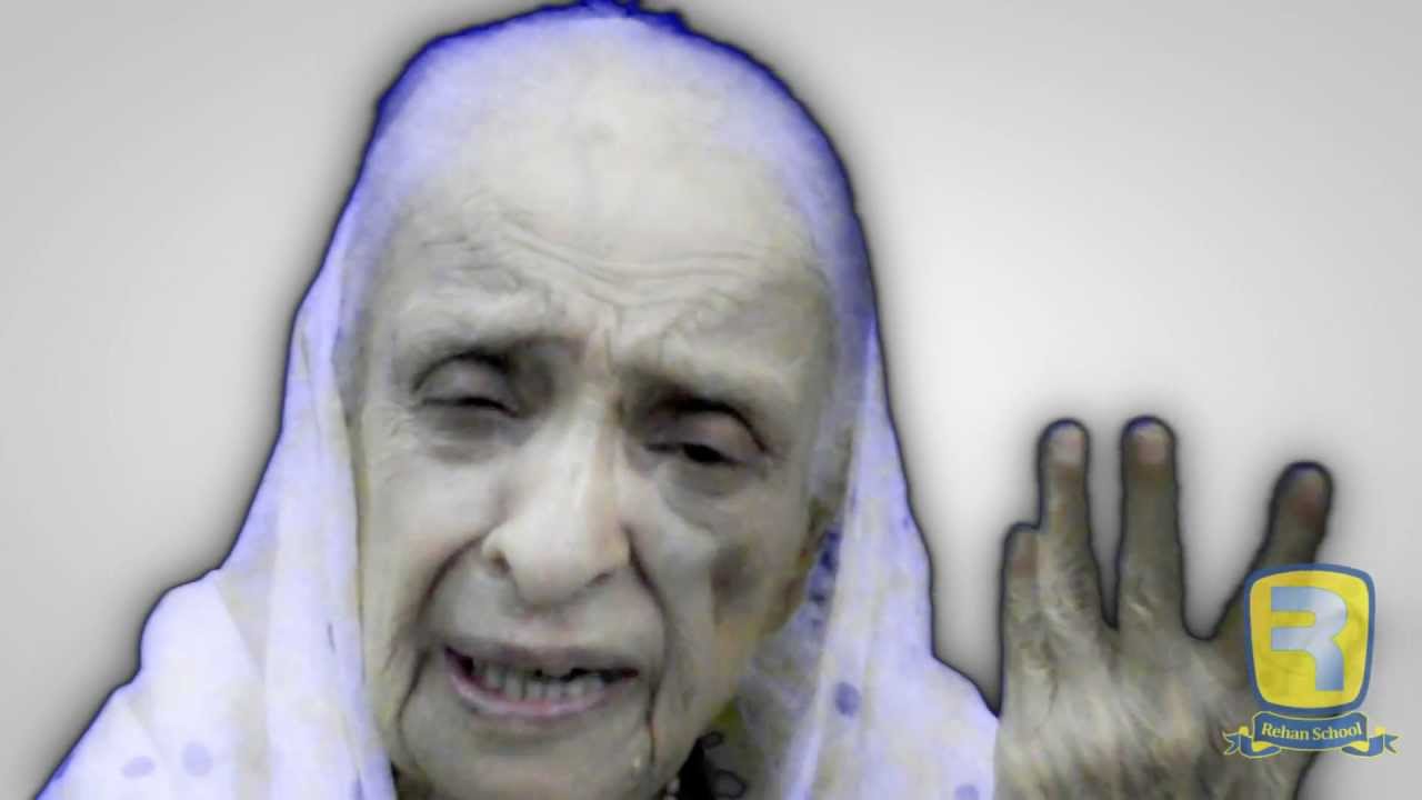 Alif se Allah by Fatima Surayya Bajia - YouTube