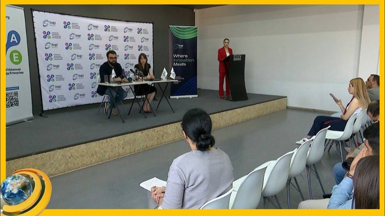 e-logi fest25. լոգիստիկ հնարավորությունների փառատոն՝ Հայաստանում - YouTube