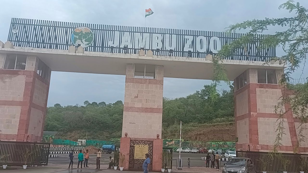 JAMBU ZOO /Asia No.1 zoo / #vishalsirvlog /#jambuzoo / #zoo / #jammu ...